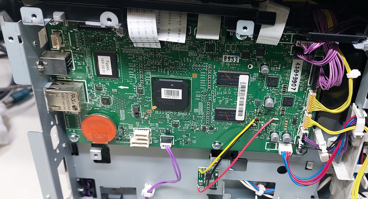 Ремонт МФУ Canon IR 1133A: бледная печать по краям, цена в Москве